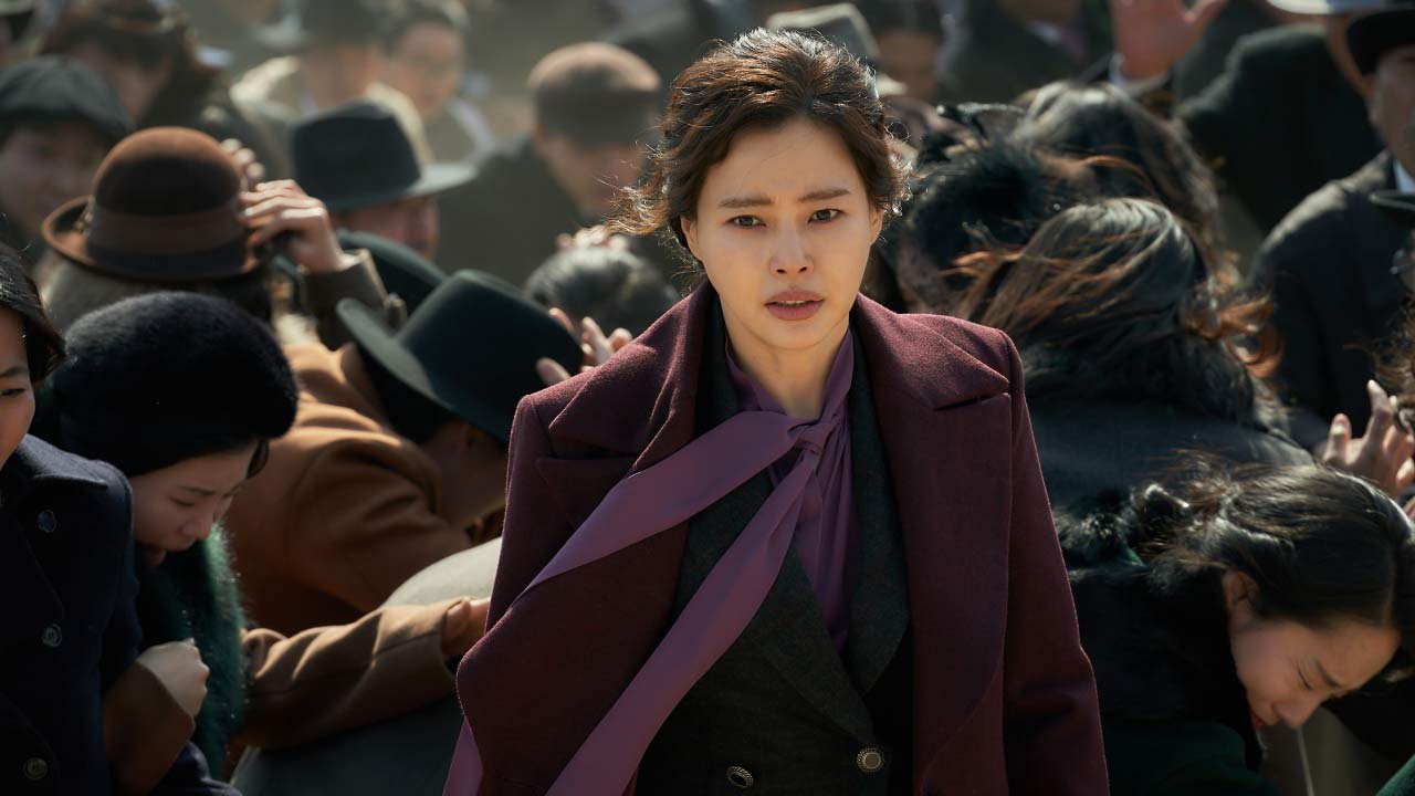 Phantom - Film (2023) - MYmovies.it