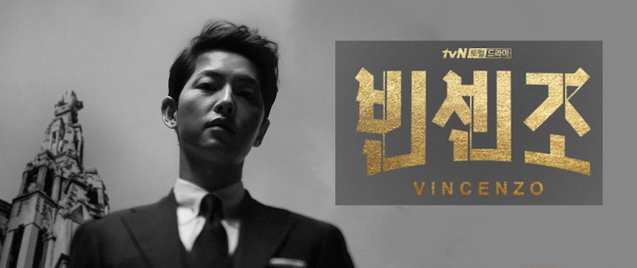 Vincenzo - Serie tv - la Repubblica